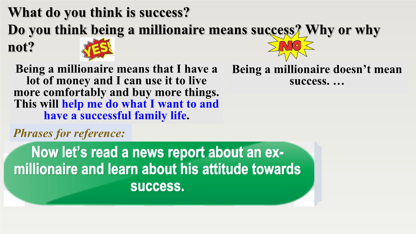 Unit 2 Lesson 1 Money VS Success（教学课件）-高中英语北师大版（2019）选择性必修第一册_正确云资源