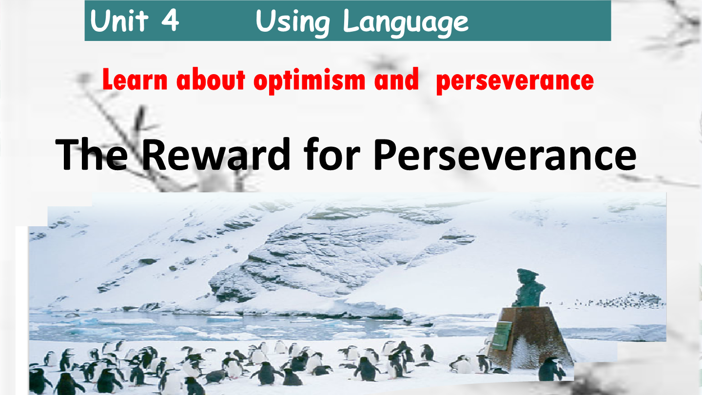 Unit 4 Adversity and Courage Reading for Writing（教学课件+含音频、视频）-高中英语人教版（2019）选择性必修第三册_正确云资源